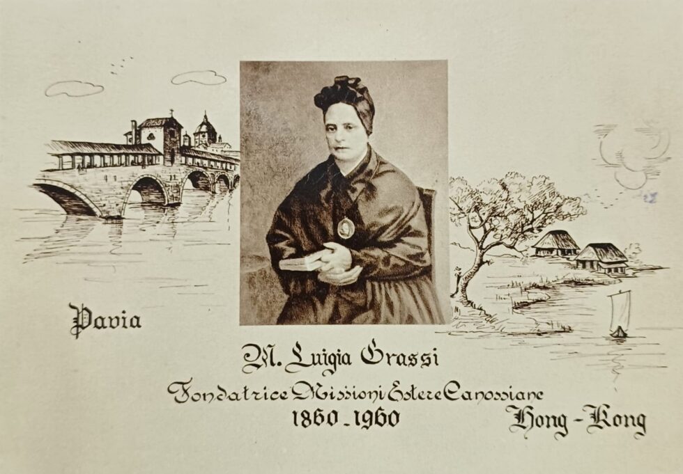 Saint Magdalene of Canossa | Figlie della Carità Canossiane